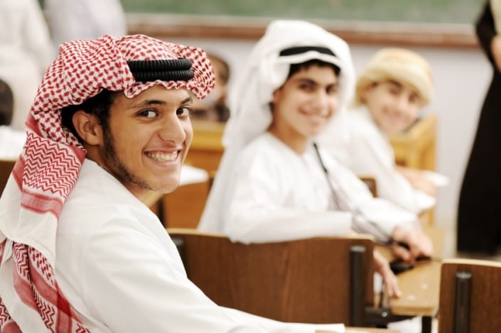 Differentiation: Classroom Management in the UAE